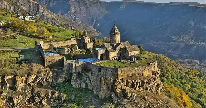 I-monastery tatev