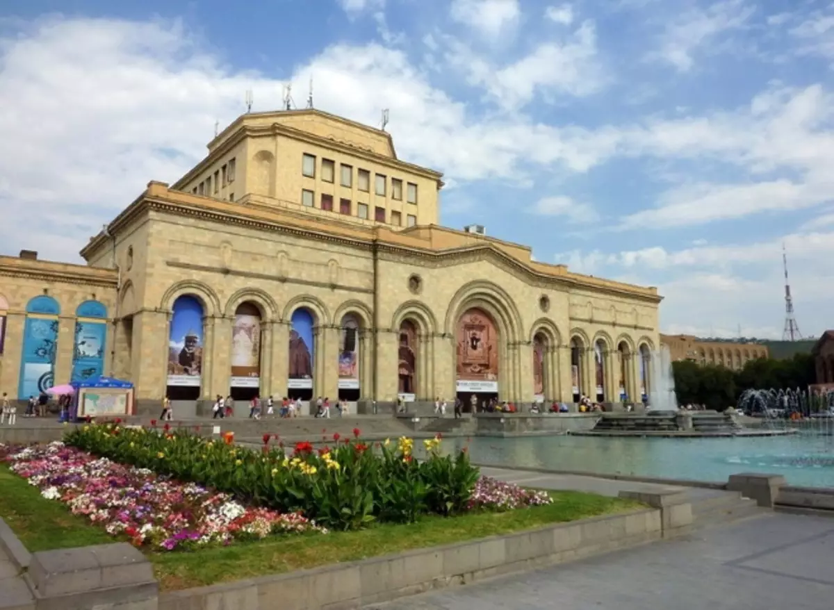 Armeniens museum