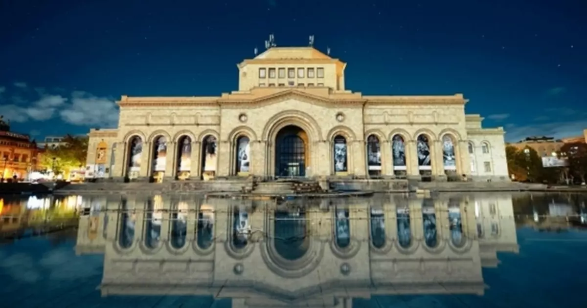 Museum of Armenia