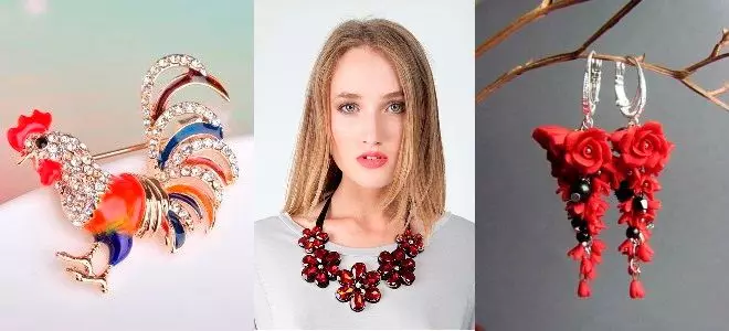 Jewellery yeGore Idzva 2017