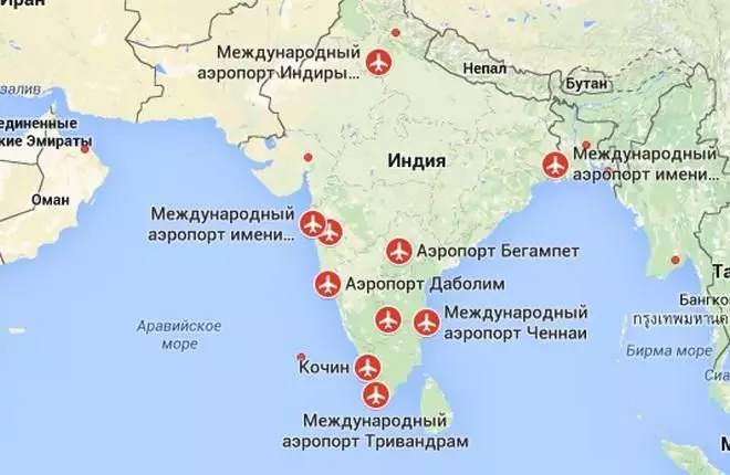Bandara Internasional ing Peta India