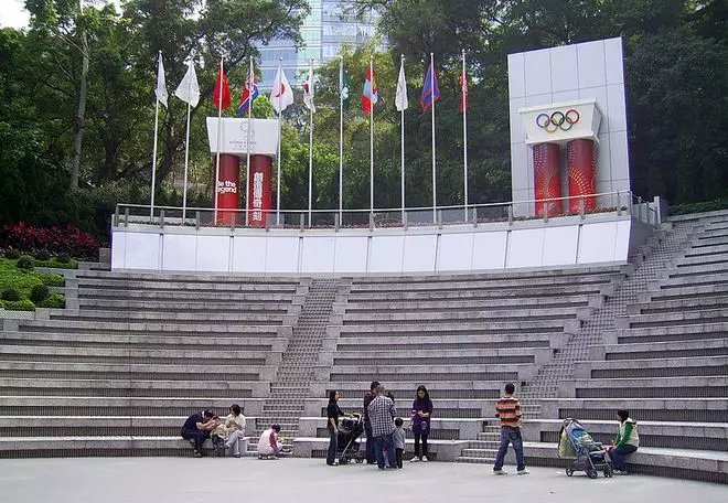 Olimpiyat Meydanı, Hong Kong Parkı