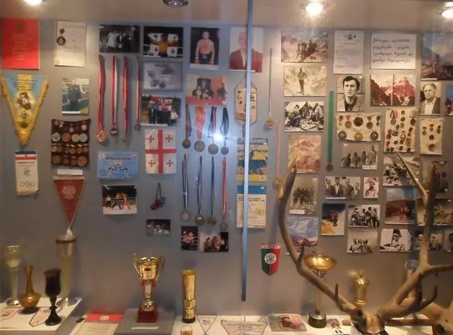 Kutais Museum Sports