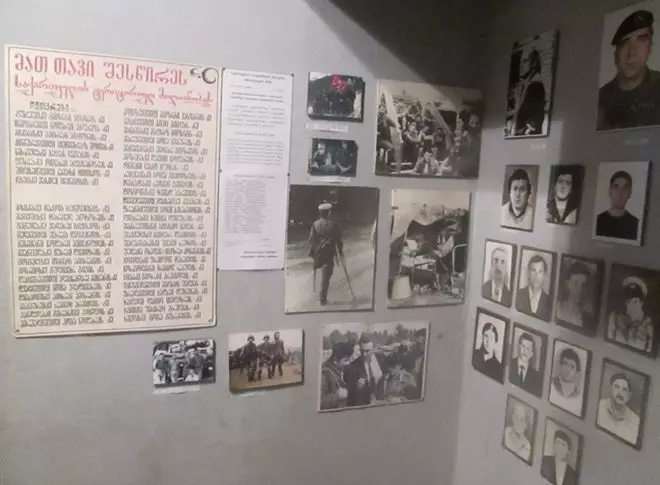 Museo Kutais de la gloria de combate.