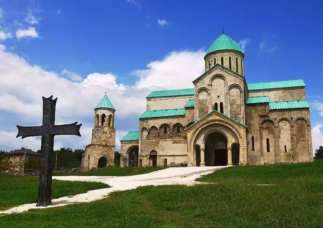 Cathedral yeBigrati