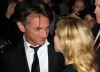 Madonna da Sean Penn: Soyayyar kasar ba ta tsatsa ba! 4