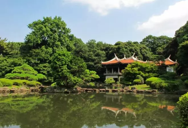 Unano City Park.