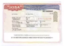 Visa i Dde Korea