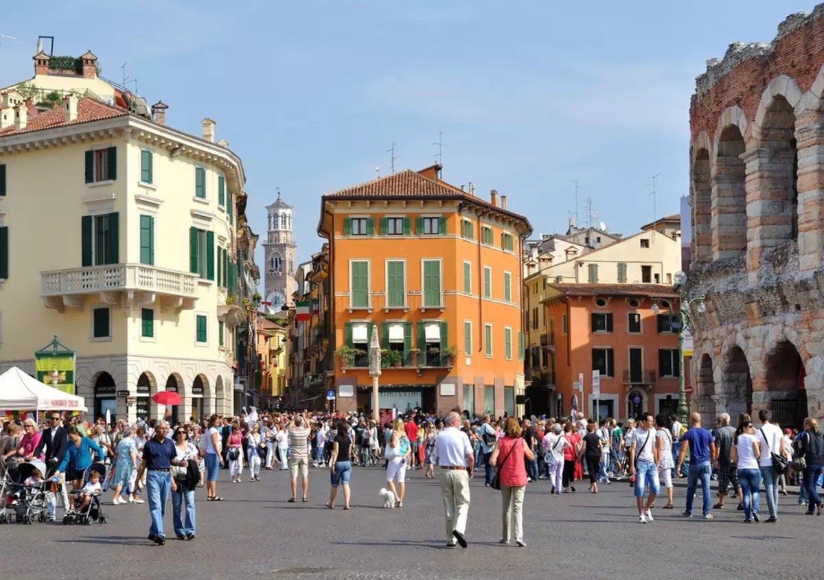 Харид дар verona