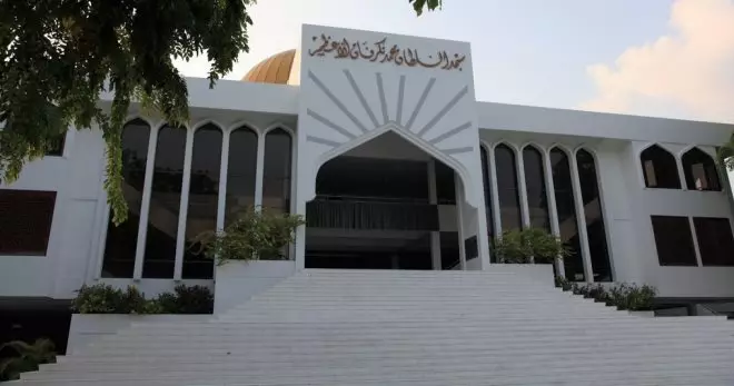 Qendra e Mashkullit Islamik