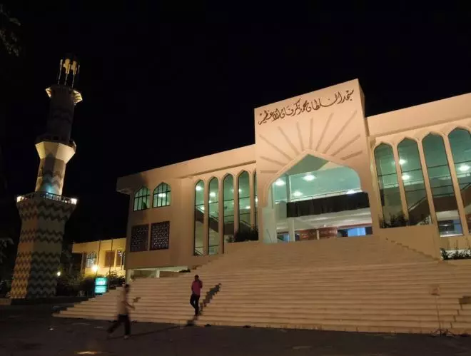 Islamské centrum v noci