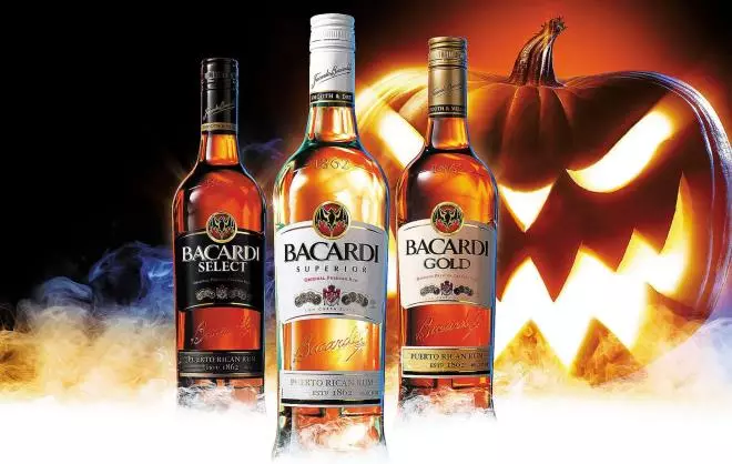 ראַם Bacardi