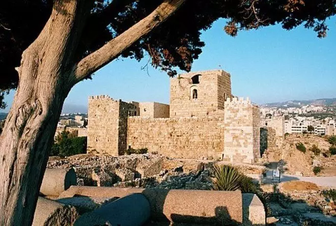 Bibla Fortress