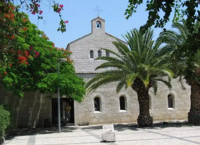 Church of the multiplication of bread and fish - Ancient Catholic Temple