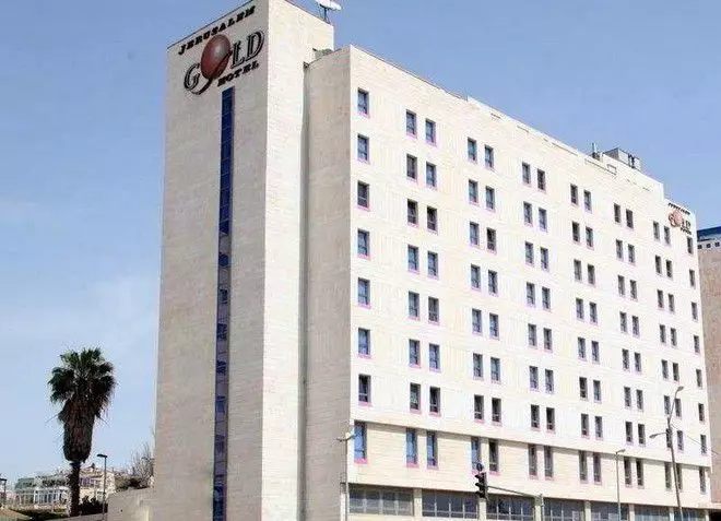 Hotelul Ierusalim Gold (Jerusalem Gold Hotel)