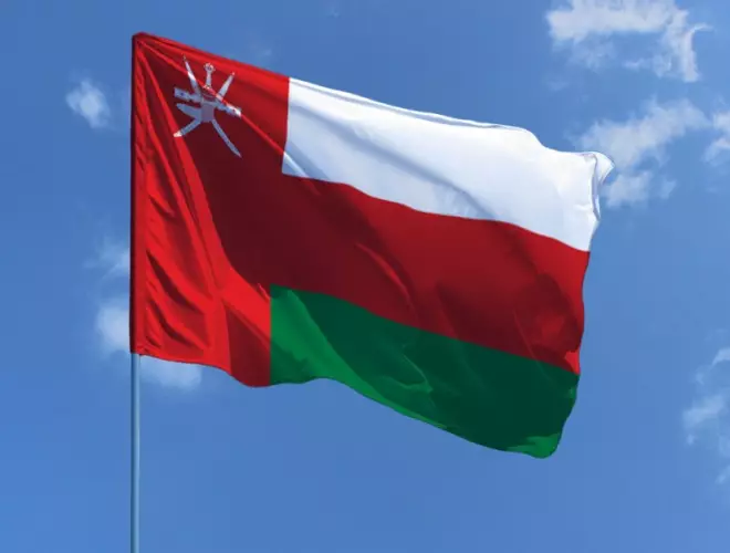 Omani