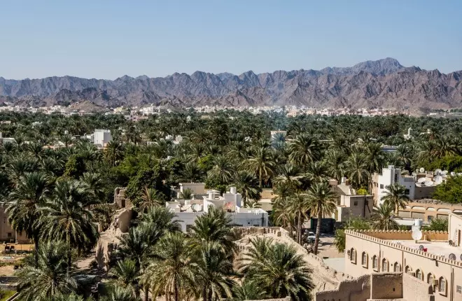 Cities Oman