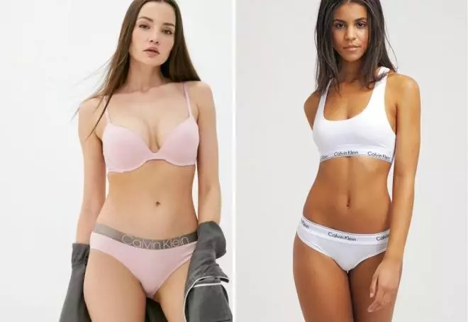 Quemados de ropa interior para mujeres: una lista de accesorios costosos, hermosos y sofisticados 3886_11