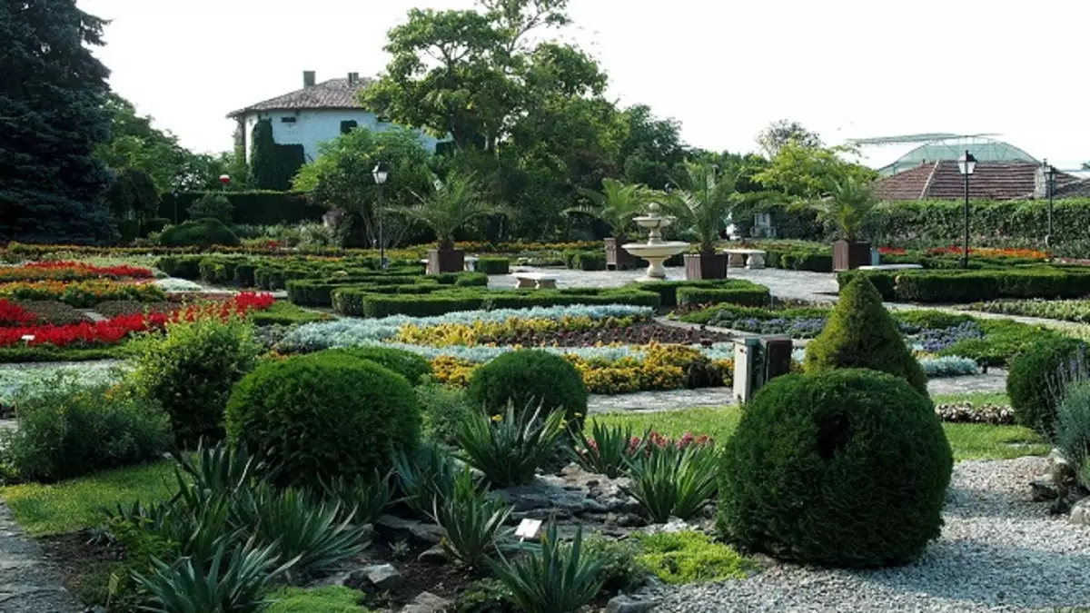 Botanical Garden