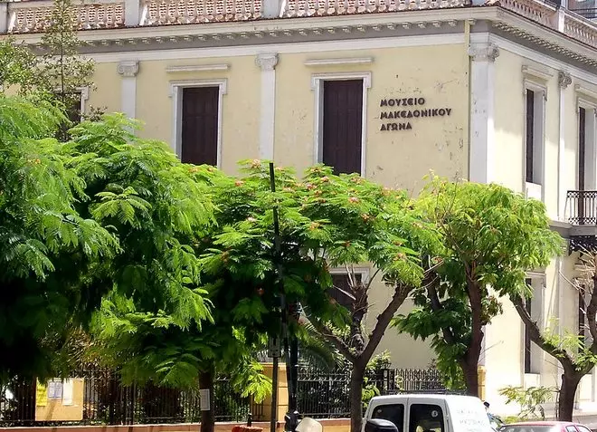 O edificio do museo ten unha longa historia