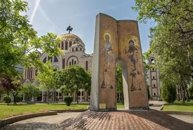 Kirilų ir metodų bažnyčia