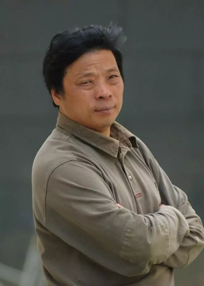 Lu guang