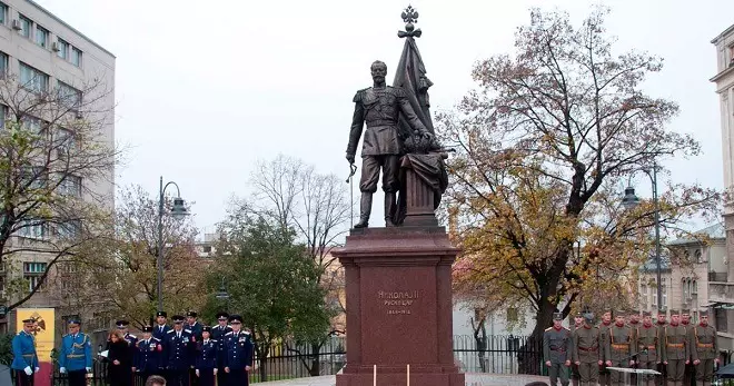 Nikolai II, Belgradi monument