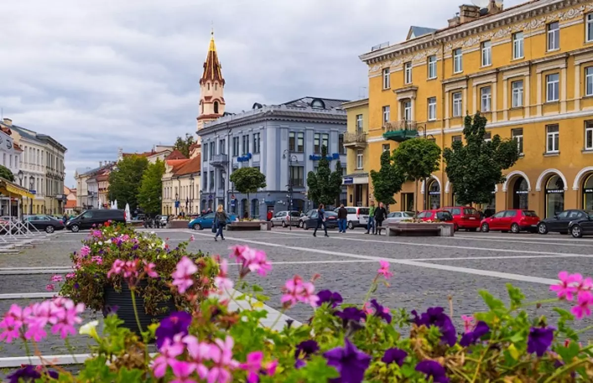 Četiri ime Glavni Litvanski Square