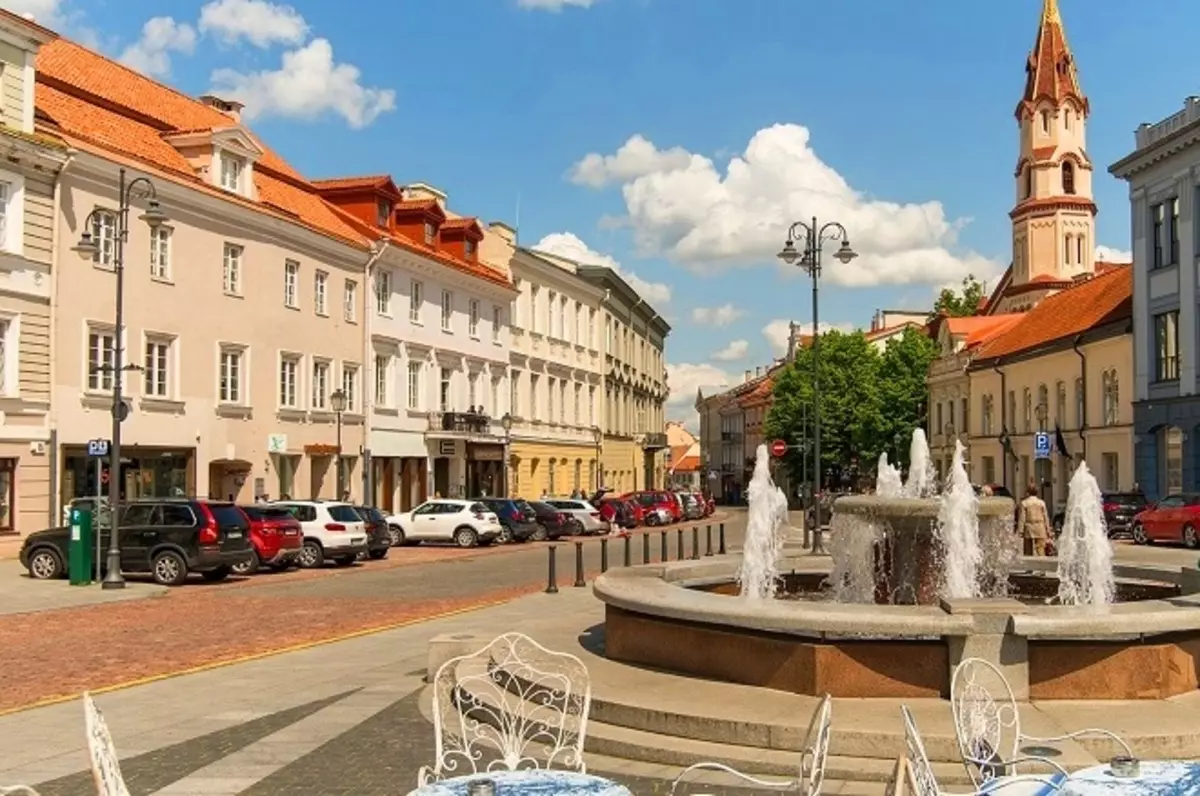 Town Hall Square danas