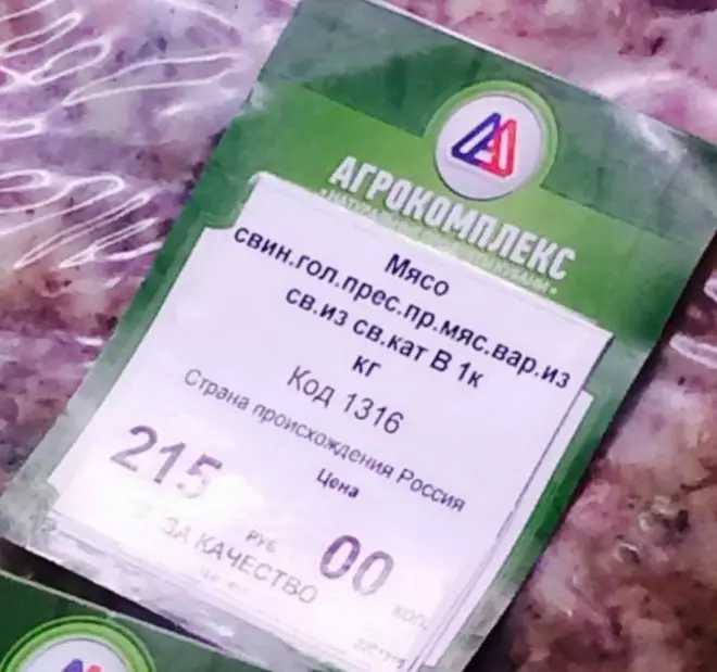 Convertit en un vegetarià