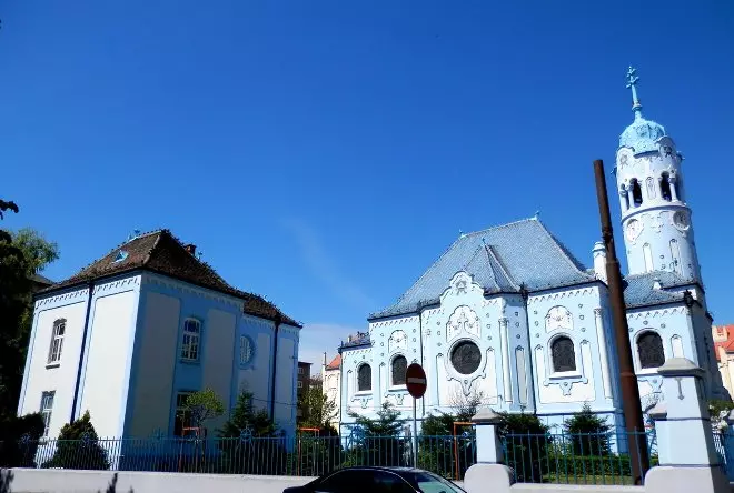 Ensemble Pensaernïol - Yr Eglwys a'r Ysgol