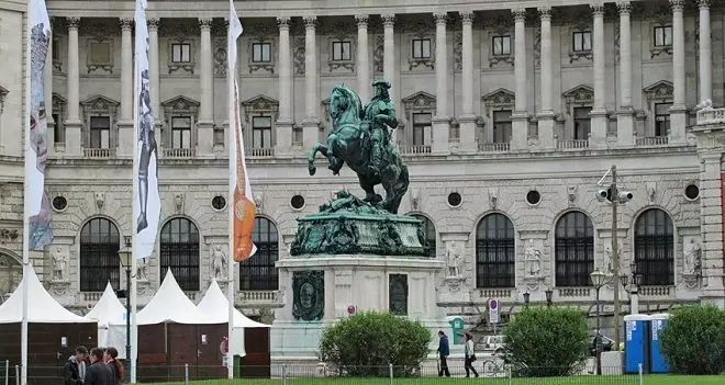 Пам'ятник Євгену Савойському