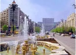 ទេសភាព Bucharest