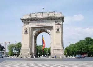 ទីតាំងសម្គាល់ Bucharest 10 ។