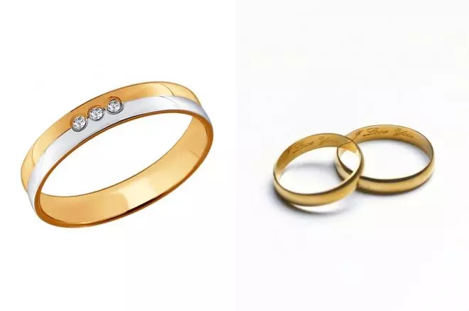 Wedding Rings - what differ from the wedding, which should be according to the rules, gold, silver, platinum, with prayer, engraving 4095_4