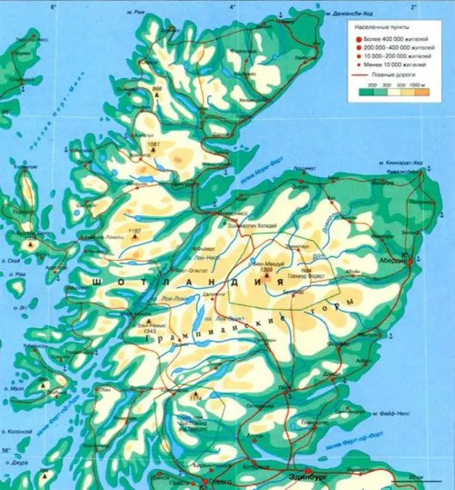 スコットランドの地図上のGrampiang山脈