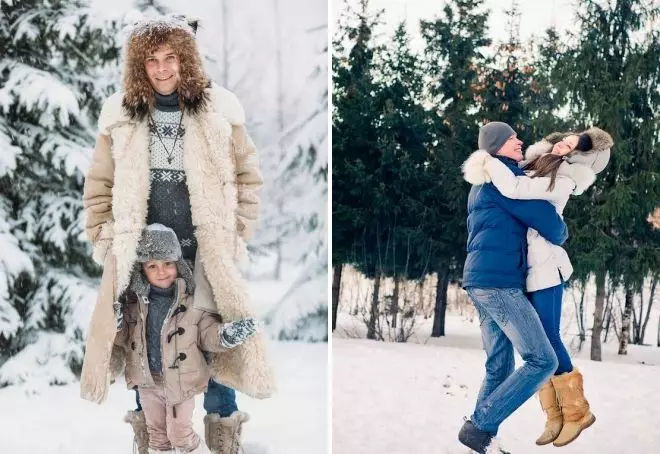 Sesioni i fotove të familjes së dimrit - Viti i Ri, temat, në park, shikimi familjar, në dëborë, në sweaters, pizhame, gjatë natës, me një fëmijë 4185_6