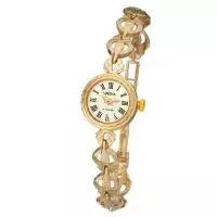 Gold Watch Feminin Seagull 1