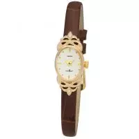 Urrezko Watch Women Seagull 4