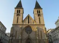 Catedral del Santo Corazón de Jesús.