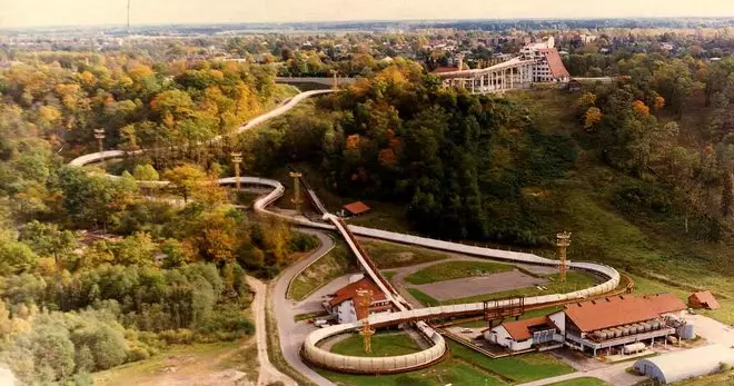 Sanno Bobslee Track in Sigulda