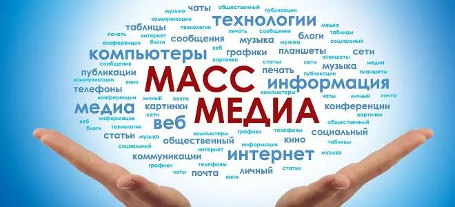 ЧАРО ВАО ба ҳукумати чорум занг мезананд