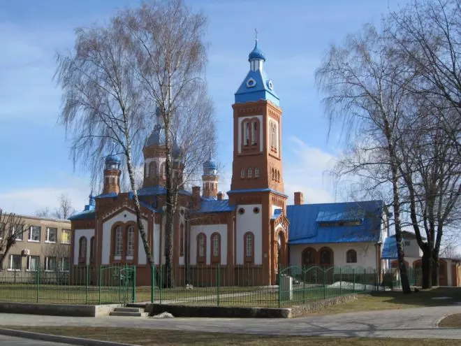 Bowan ortodoxní církev