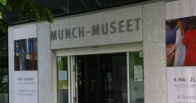 Museu Mukka.