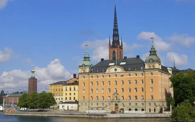 Old Parliament Building