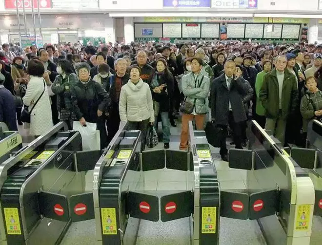 Tokyo Metro.