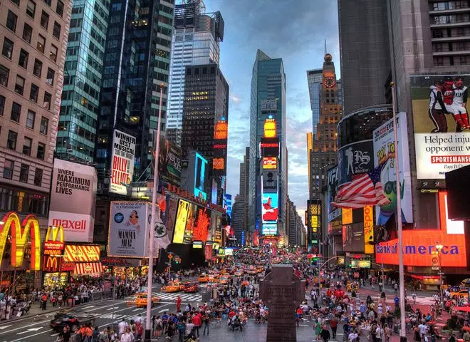 New York Times Square