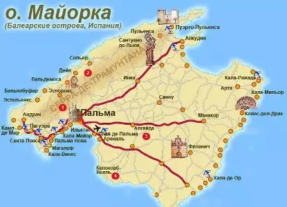 Majorca 2 சிறந்த கடற்கரைகள்