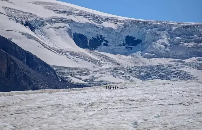 Екскурзија