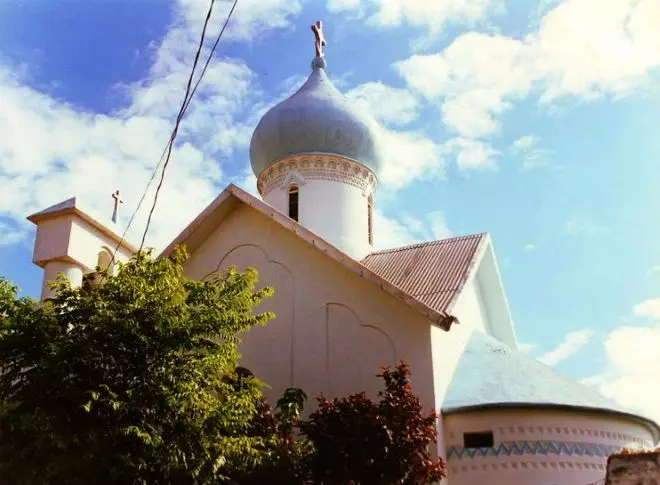 Church of the Holy Martry Zinaida in Rio de Janeiro